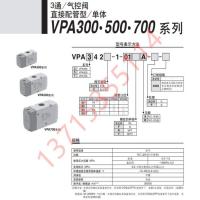 China CV4-4000/SP2 for sale