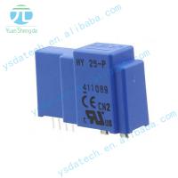 China HY5-P for sale