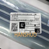 China LT 1005-S/SP1 for sale
