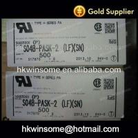 China LF 2005-S/SP8 for sale