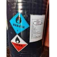 China TLE5027CXAAD47HAMA1 for sale