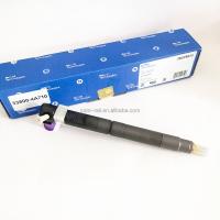 China 3382G-2-253G for sale