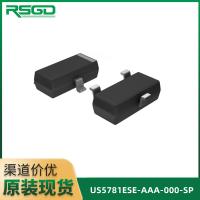China US5781ESE-AAA-000-SP for sale