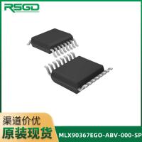 China MLX90367EGO-ABV-000-SP for sale
