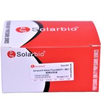China U.FL-LP(V)/CAB-MD for sale