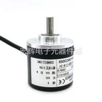China U.FL-LP-068N1-A-(700) for sale