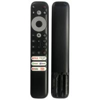 China FMR4 for sale