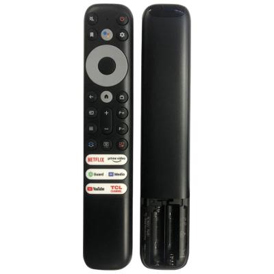 China FMR4 for sale