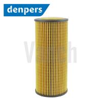 China 53927-5019 for sale