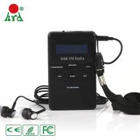 China FMH2R for sale
