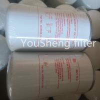 China 55021-0001 for sale