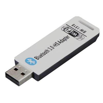 China 2649 for sale