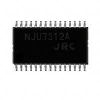 China NJU7312AM for sale