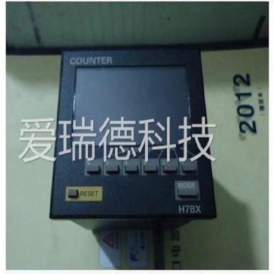 China HTFS400-P/SP2 for sale