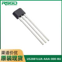 China US2881LUA-AAA-000-BU for sale