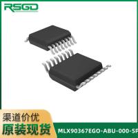 China MLX90367EGO-ABU-000-SP for sale