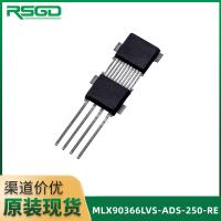 China MLX90366LVS-ADS-250-RE for sale