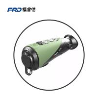 China IRA-E910ST1 for sale
