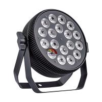 China DS18S20+PAR for sale