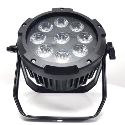 China DS1822+PAR for sale