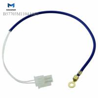 China B57703M1104A002 for sale