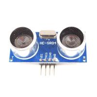 China HC-SR04 for sale