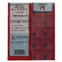 China ERT-J0EV154J for sale