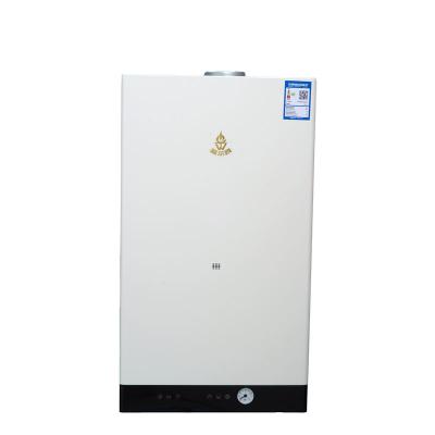 China KWS-R-20 for sale