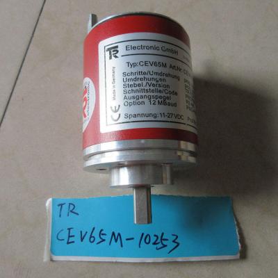 China TR/3216FF-250MA for sale