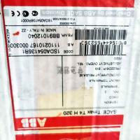China TR2/1025FA2.5-R for sale