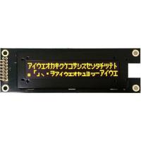 China GFOC2002D-YG for sale