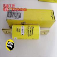 China LPJ-100SP for sale