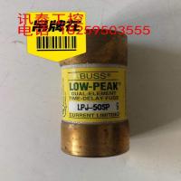 China LPJ-60SP for sale