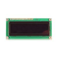 China MCOB21605G1V-EWP for sale
