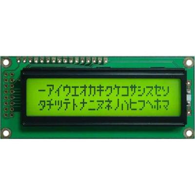 China GFC1602D-YPOEJSA for sale