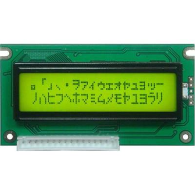 China GFC1602Q-YPOEJP for sale