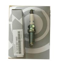 China 45984-1211 for sale
