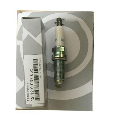 China 45984-1211 for sale