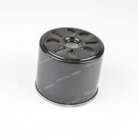 China 45985-8252 for sale