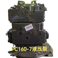 China 45985-8461 for sale