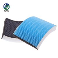 China 45985-6411 for sale