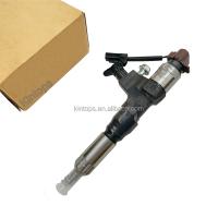 China 09060243202 for sale
