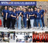 China UPS-08-04.0-01-L-V for sale