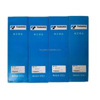 China 73670-0835 for sale