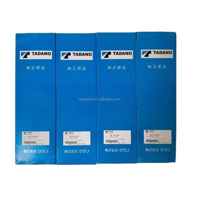 China 73670-0835 for sale