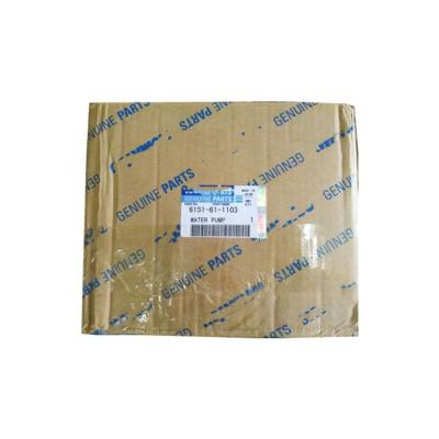 China 76155-1108 for sale