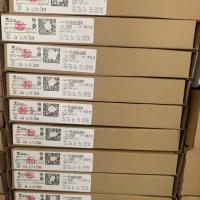 China T580N04TOF for sale