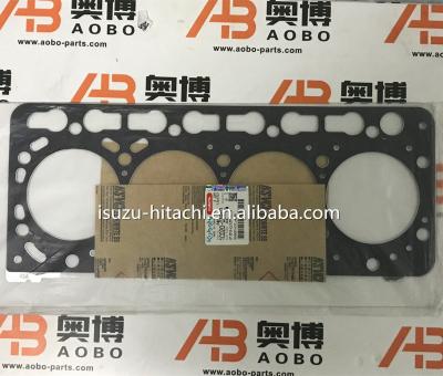 China 880607-1 for sale