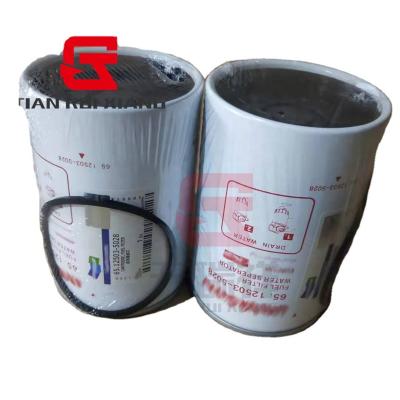 China 2292849-2 for sale