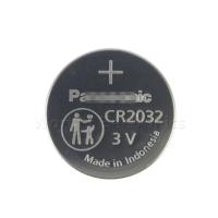 China 2035562-1 for sale